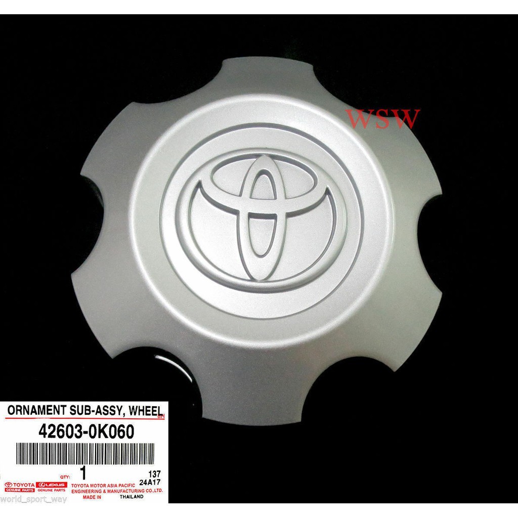 (ศูนย์แท้) 1 ชิ้น ฝาครอบล้อ โตโยต้า วีโก้ 2005-2011 TOYOTA HILUX SR5 ...