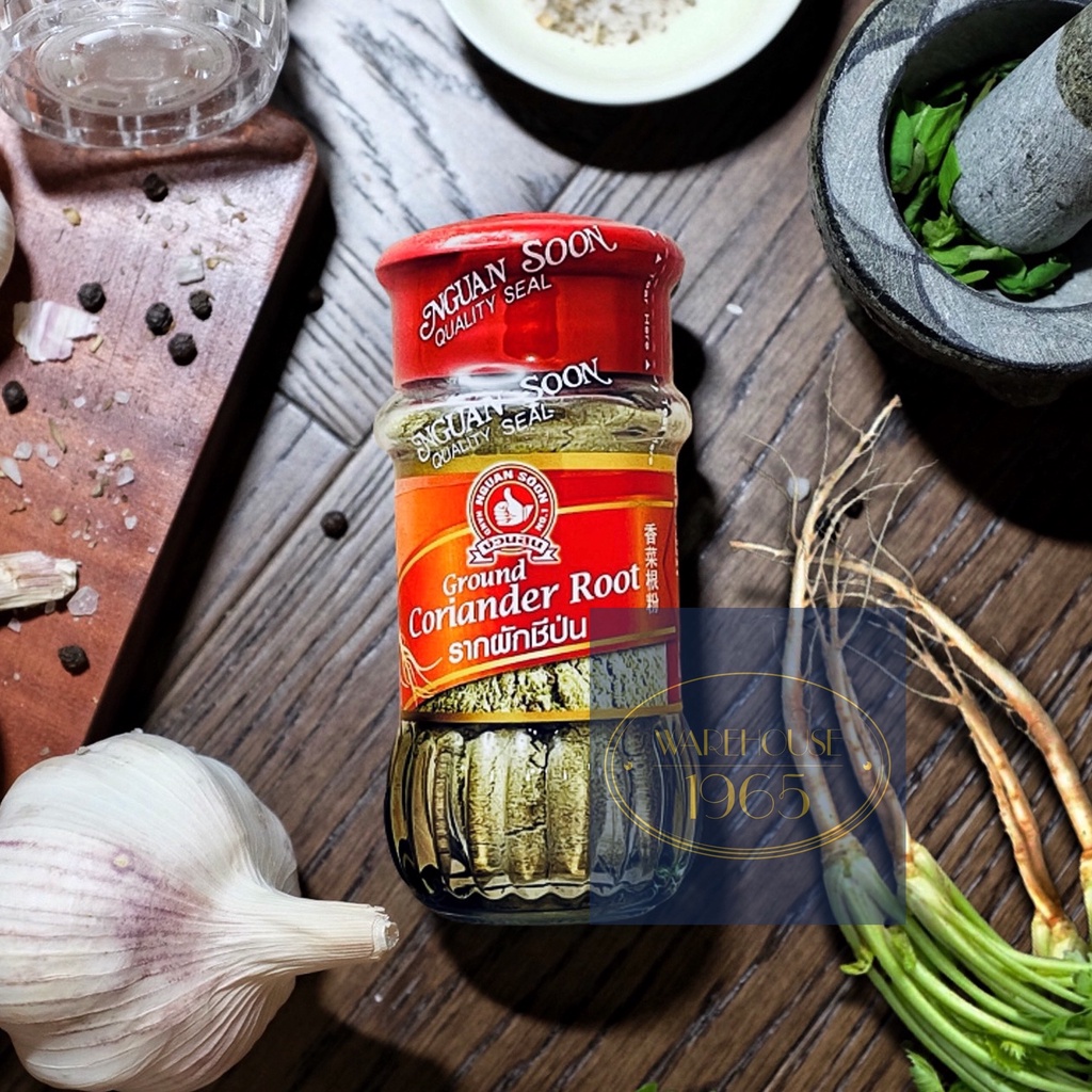 (30 g) รากผักชีป่น แทนรากผักชีสด ตรามือที่ 1 ง่วนสูน ขวดแก้ว Nguan Soon ...