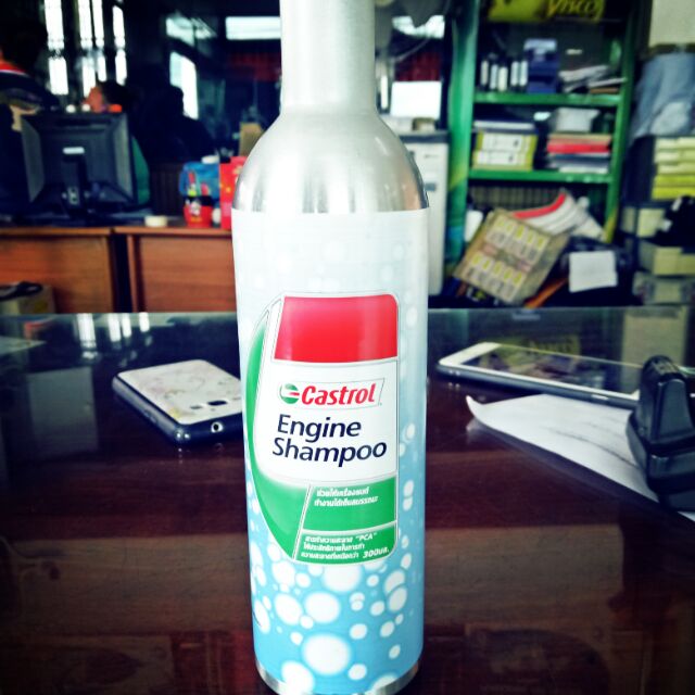 Castrol Engine Shampoo แชมพูทำความสะอาดภายในเครื่องยนต์ดีเซล/เบนซิล ...
