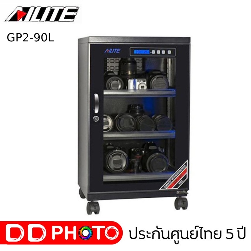 AILITE GP2-90L DRY CABINET รับประกันศูนย์ 5 ปี | Shopee Thailand