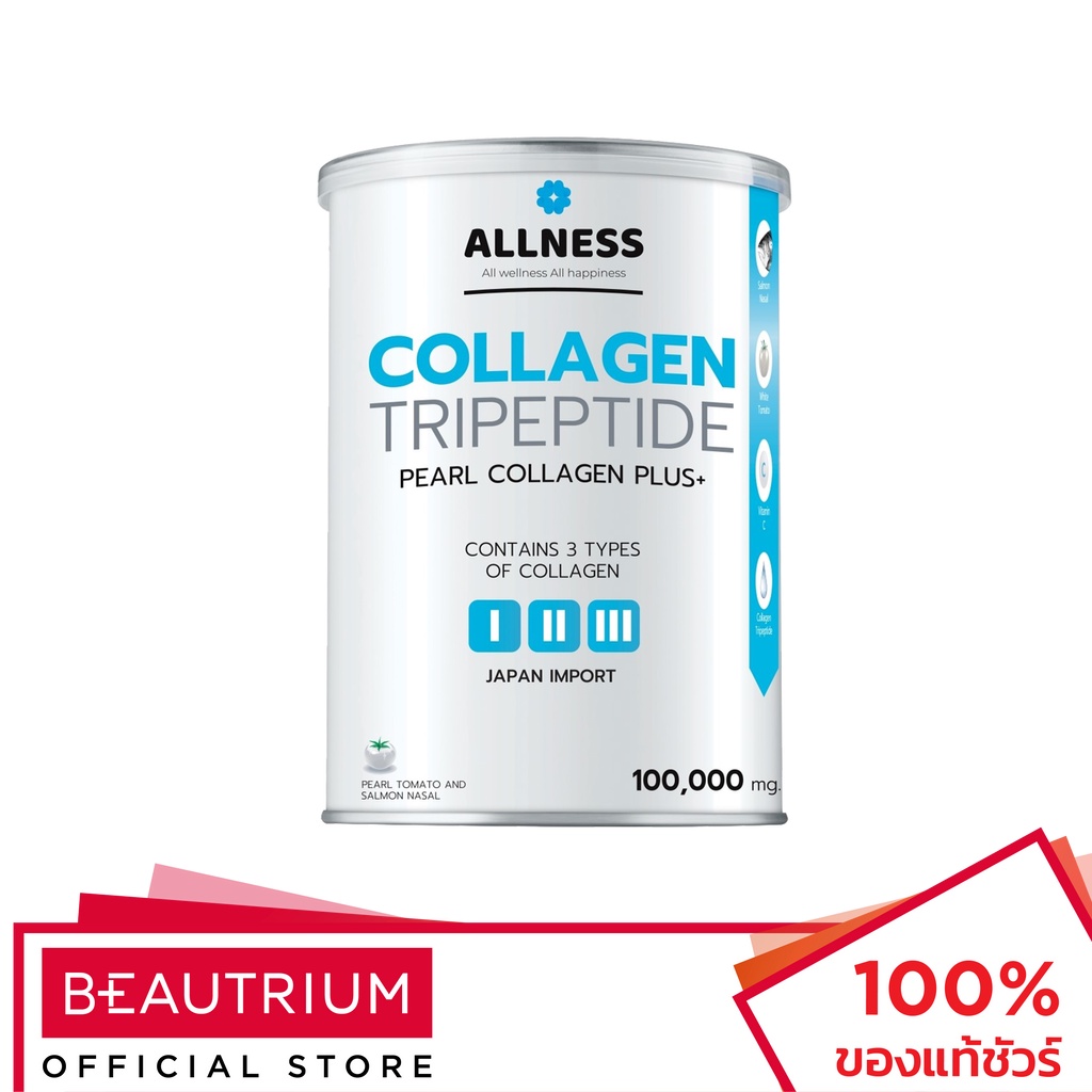 ALLNESS Pearl Collagen Tripeptide Plus Salmon Nasal Cartilage 100,000mg ...