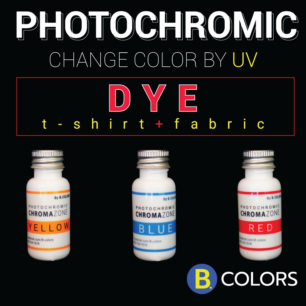 Chromazone สีน้ำ สีเปลี่ยนตามแสงแดด รังสี UV [สำหรับงานย้อม] ชุดเล็ก ...