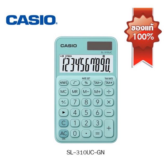 Casio SL-310UC เครื่องคิดเลขพกพาคาสิโอ SL310UC 10 หลัก (ของแท้) ของใหม่ ...