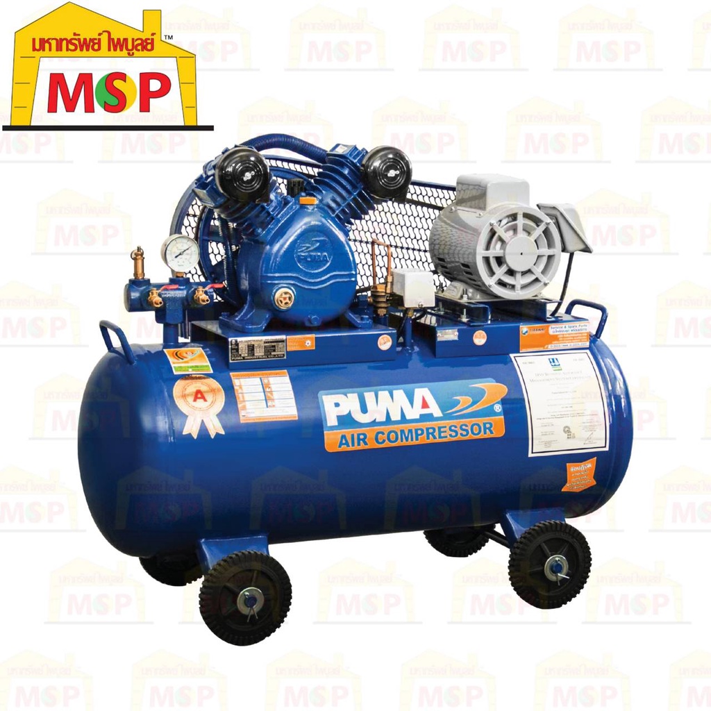 Puma ปั๊มลมสายพาน PUMA รุ่น PP-21 92ลิตร 2สูบ พร้อมมอเตอร์ Mistubishi 1แรง 220V | Shopee Thailand