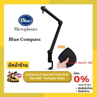 ขาไมค์หนีบโต๊ะ ราคาพิเศษ | ซื้อออนไลน์ที่ Shopee ส่งฟรี*ทั่วไทย!