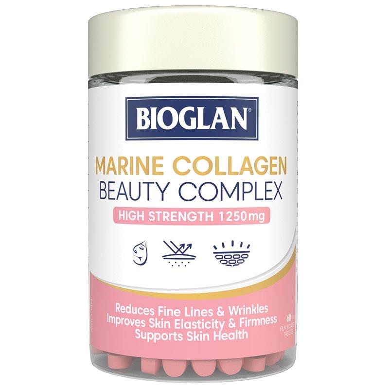 แท้ล้าน%BIOGLAN MARINE COLLAGEN BEAUTY COMPLEX 60 เม็ด (พร้อมส่ง)(ส่ง ...