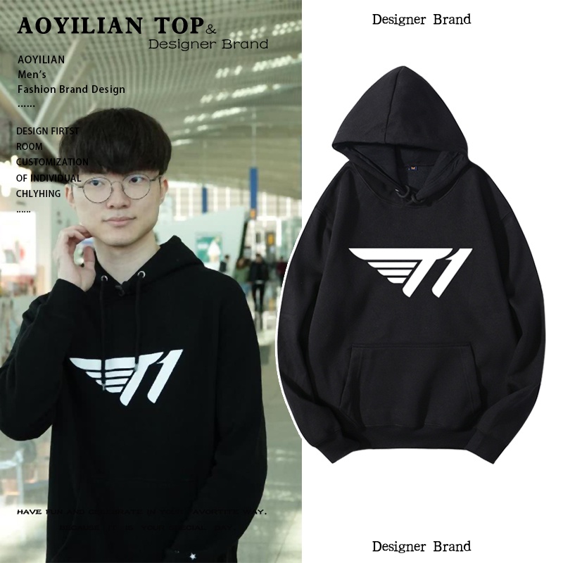 Skt ชุดยูนิฟอร์มทีม League of Legends S9 ชุดเกม skt t1 ทีมใหม่ มาตรฐาน เสื้อกันหนาว เสื้อฮู้ด ...