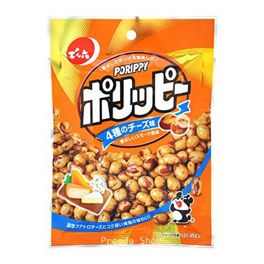 PORIPPY ขนมถั่วเคลือบ รสชีส 4 ชนิด ขนม ถั่วปรุงรส ขนมญี่ปุ่น (ถุงส้ม70 ...
