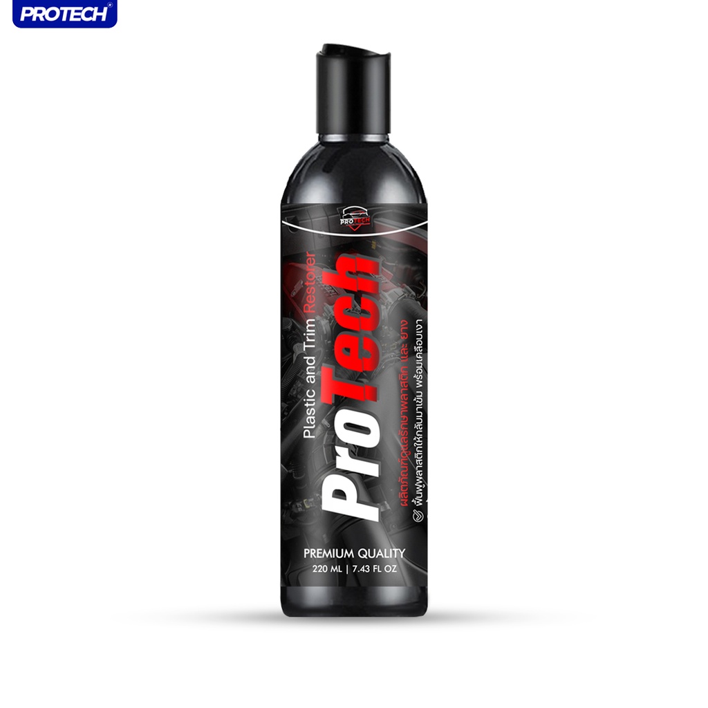 น้ำยาฟื้นฟูพลาสติก น้ำยาฟื้นฟูผิวยาง น้ำยาเคลือบพลาสติกเคลือบผิวยาง PROTECH Plastic & Trim ...