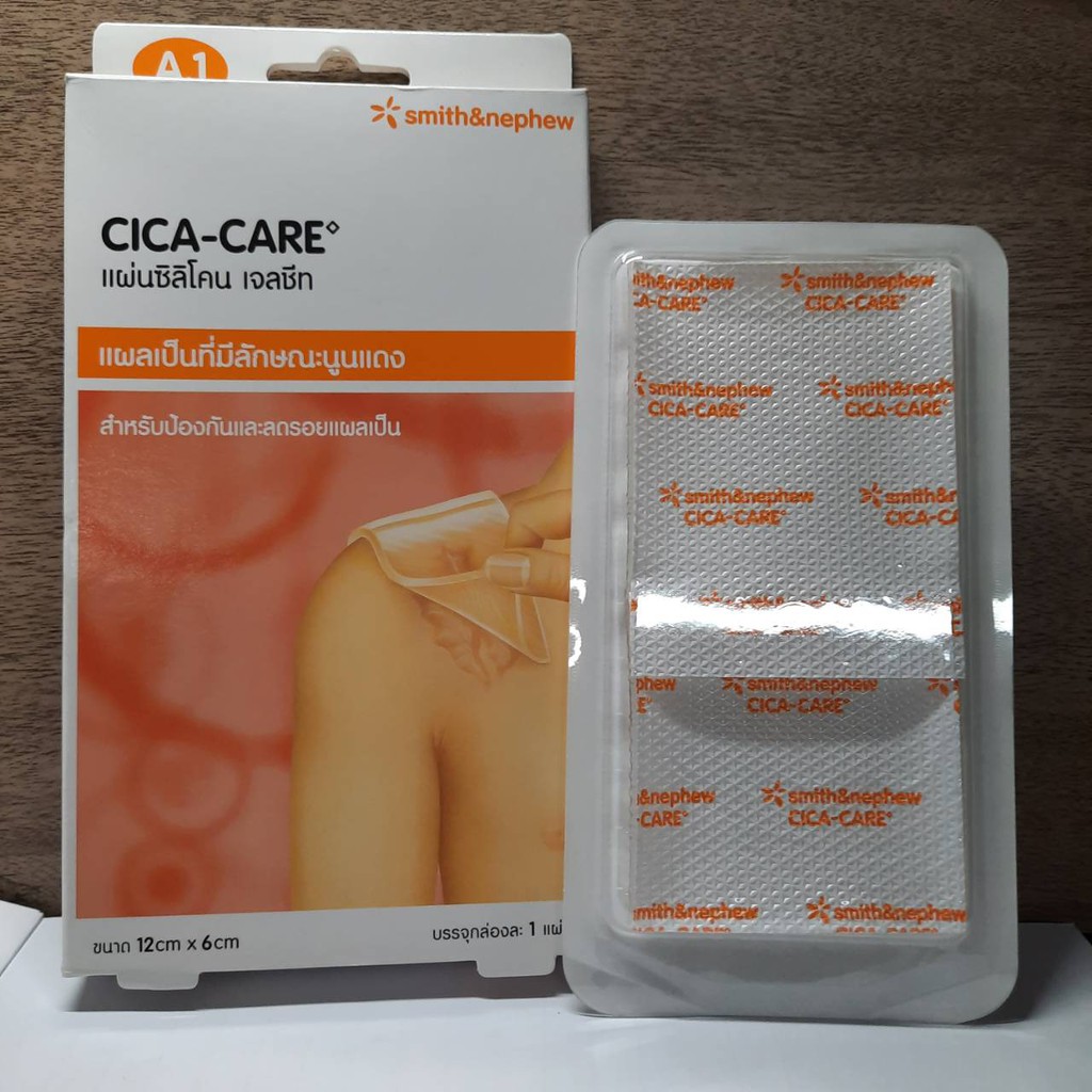 cica care silicone gel sheet แผ่นซิลิโคน เจล ชีท สำหรับแผลเป็น นูนแดง ขนาด 12x6cm.1ชิ้น ใช้ได้28 ...