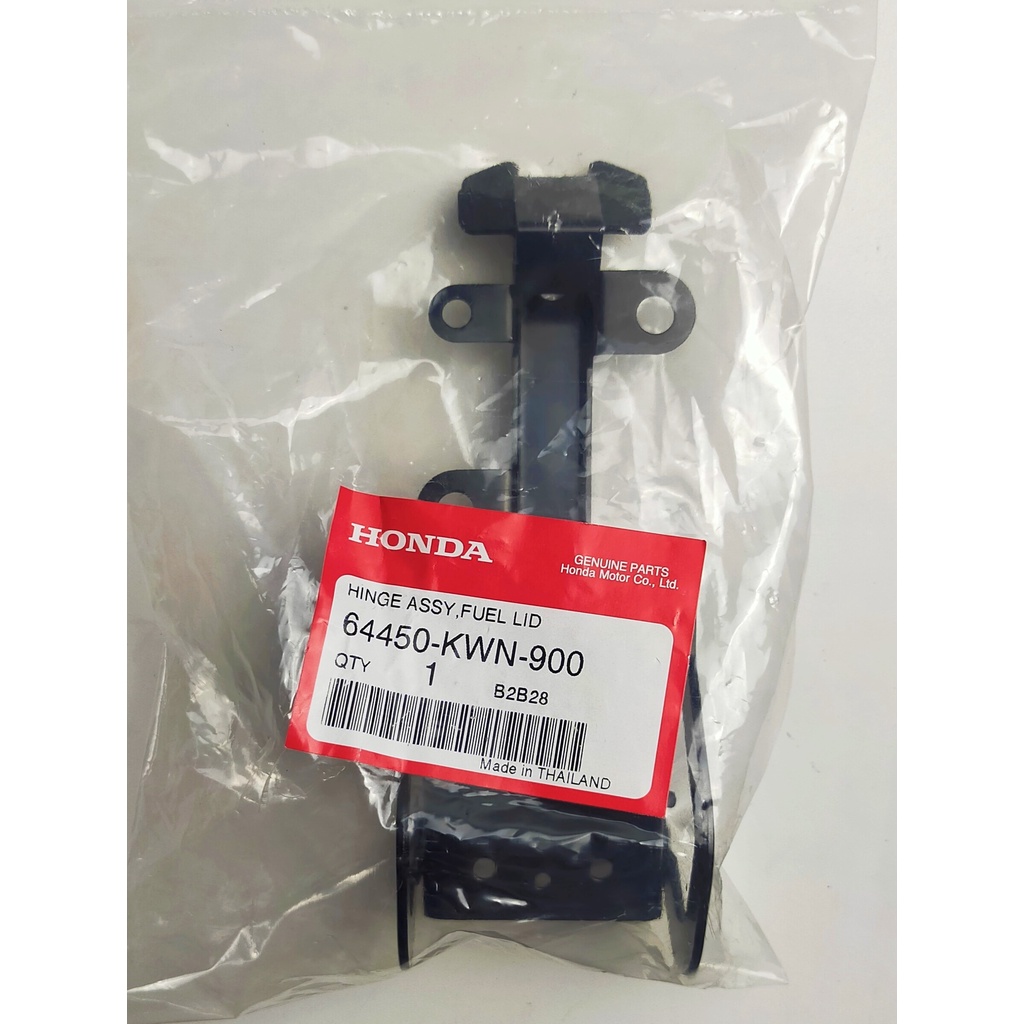 64450-KWN-900 ชุดหูยึดฝาปิดช่องเติมน้ำมัน Honda แท้ศูนย์ | Shopee Thailand