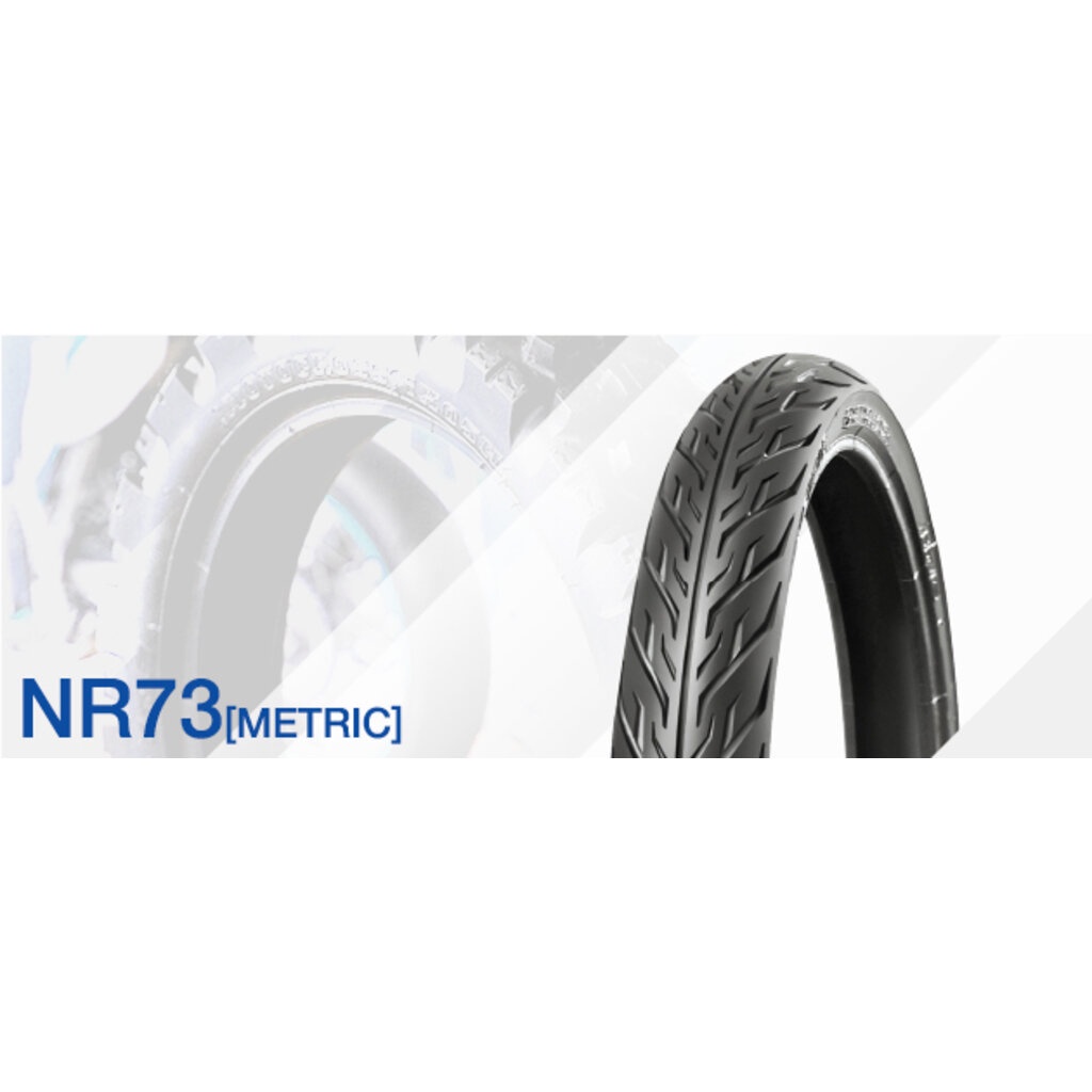 ยางนอก 80/90-17 IRC NR73 TL (ยางเรเดียล), ยางนอก CBR 150 ล้อหน้า ...