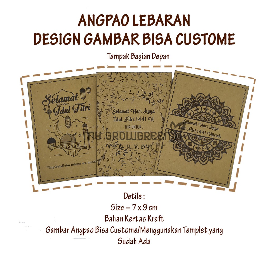 [12 ชิ้น] Angpao Envelope LEBARAN RUSTIC DESIGN สามารถปรับแต่งได้ ...