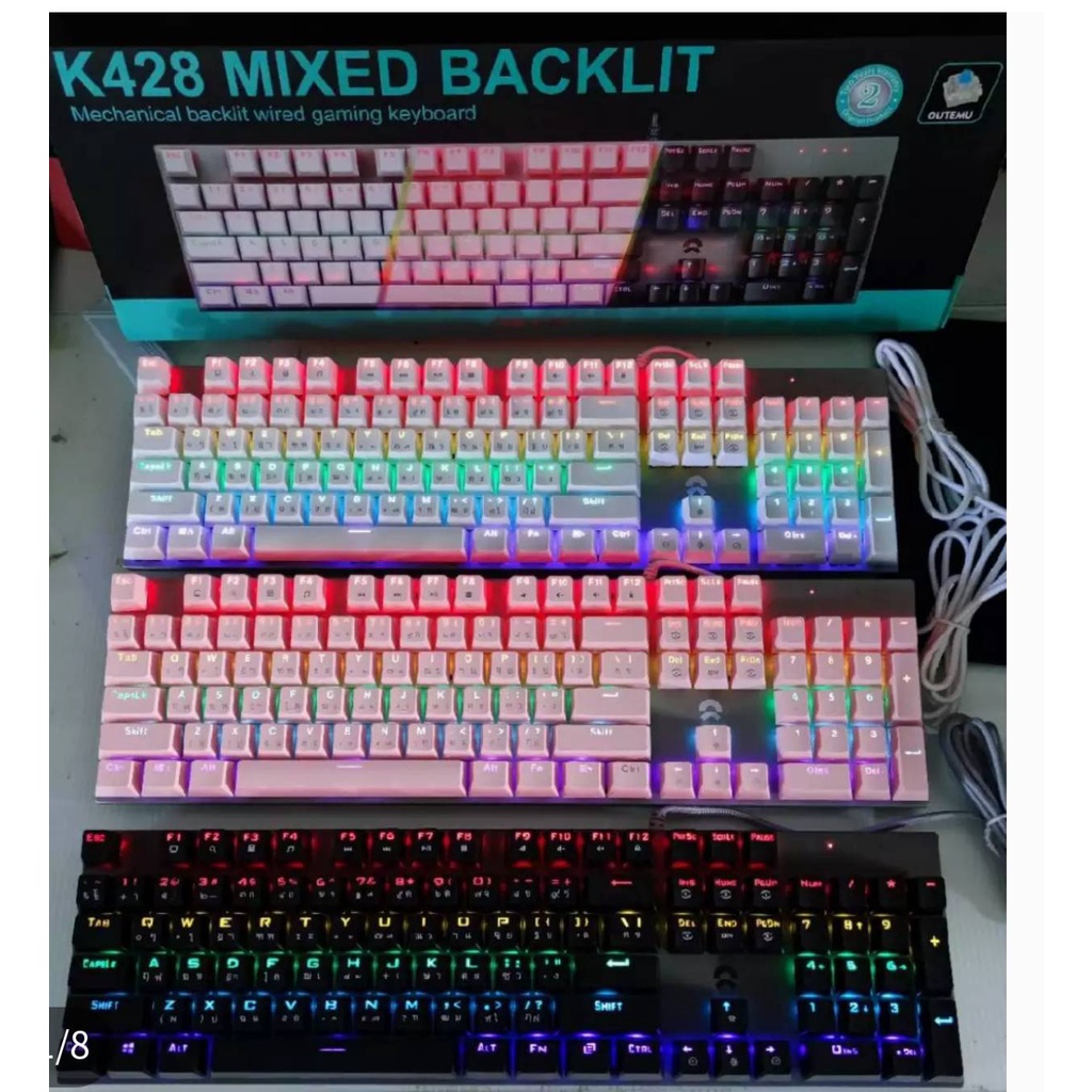 คีย์บอร์ด เกมมิ่ง แมคคานิคอล บลูสวิช Keyboard Gaming Mechanical Backlit K428 Blue switch OKER ...