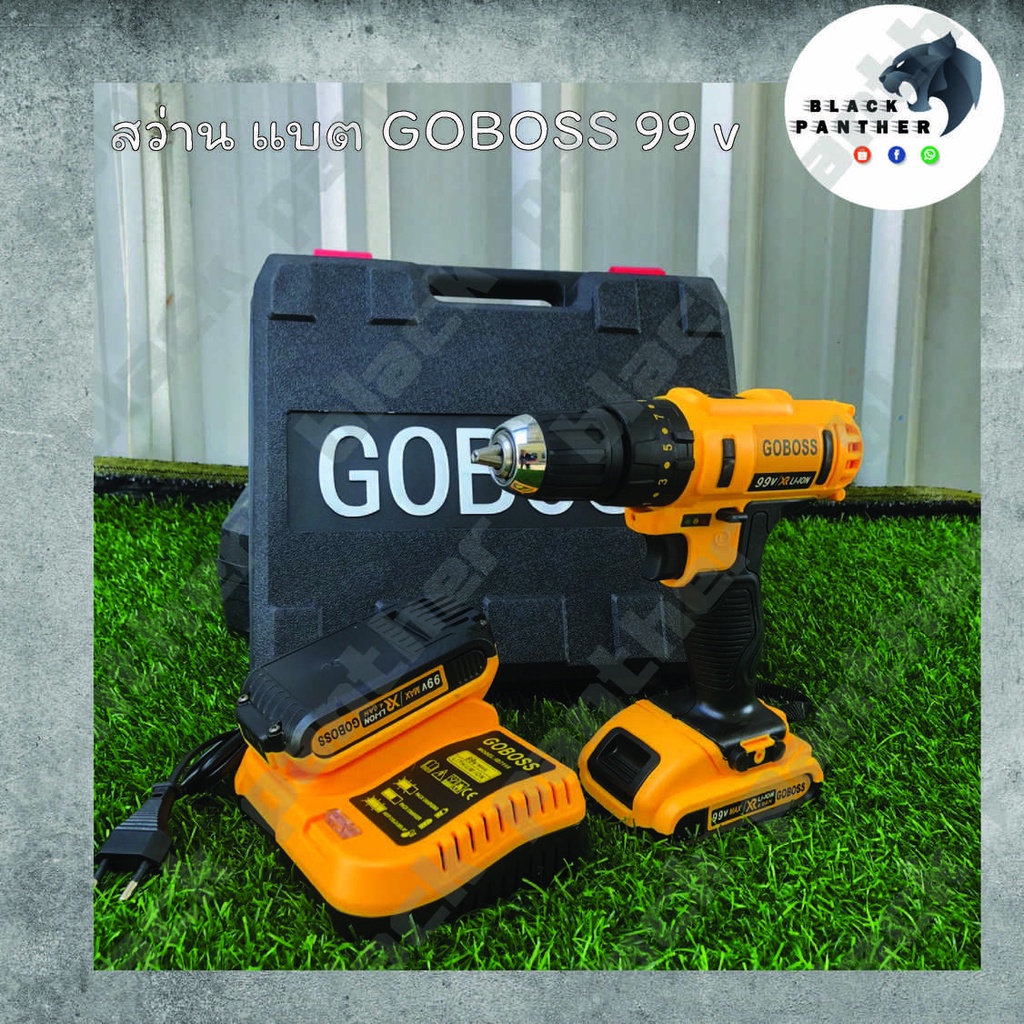 สว่านแบต สว่านไร้สาย 3 ระบบ GOBOSS 99V มีระบบเจาะกระแทก | Shopee Thailand