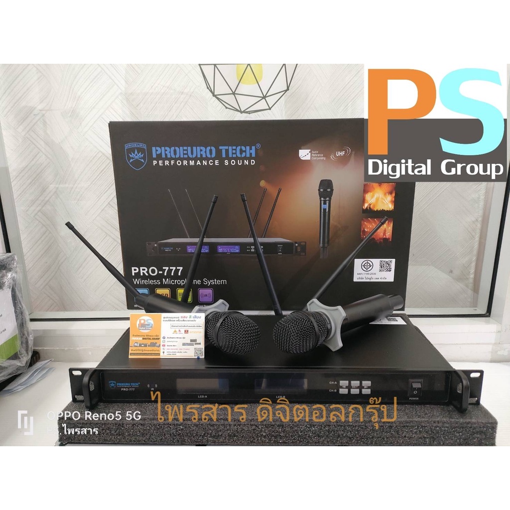 PROEUROTECH PRO-777 ไมค์ลอยมือถือคู่UHF ไมค์ลอยปรับความถี่ มี2ช่วงความถี่ โปรยูโรเทค 4เสารับ ...