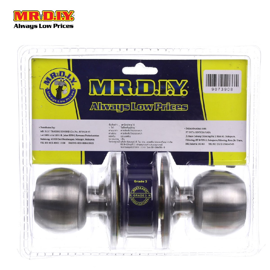ลูกบิดประตูสแตนเลส มีกุญแจ MR.DIY - Cylinder Lock Set | Shopee Thailand