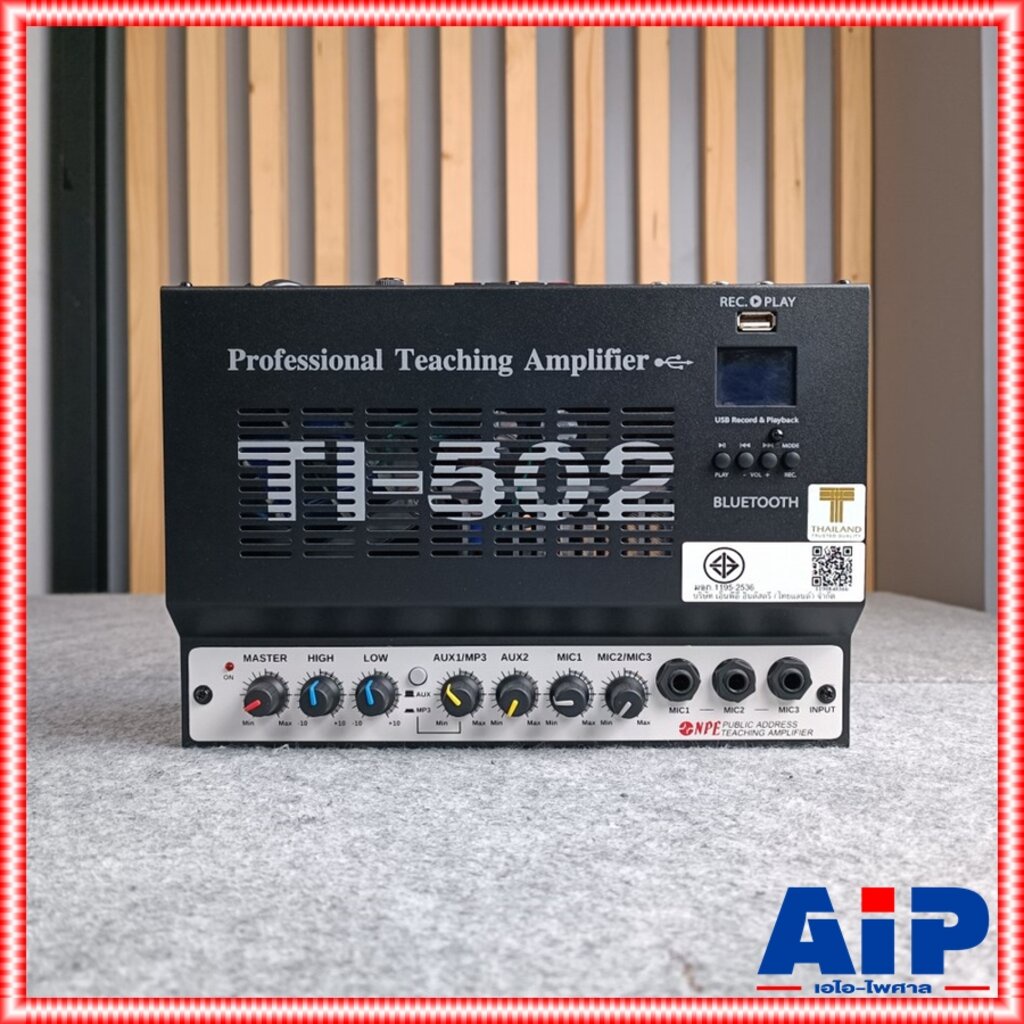 NPE TI-502 (MP3) TEACHING AMP เครื่องขยายเสียงสำหรับห้องเรียนหรือห้องสัมมนา เอ็นพีอี TI 502 TI ...