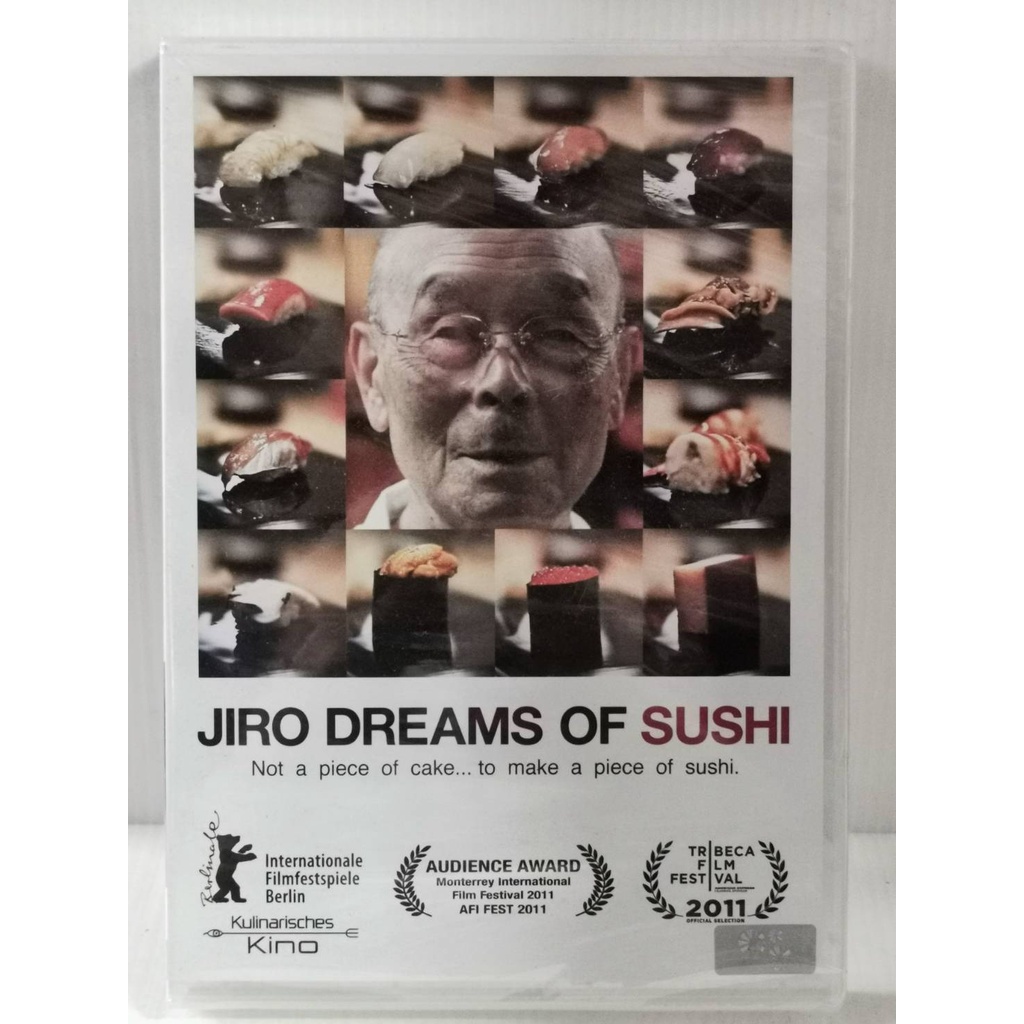 DVD : JIRO DREAMS OF SUSHI 🍣 (2011) จิโระ เทพเจ้าซูชิ " สารคดี Jiro Ono ...