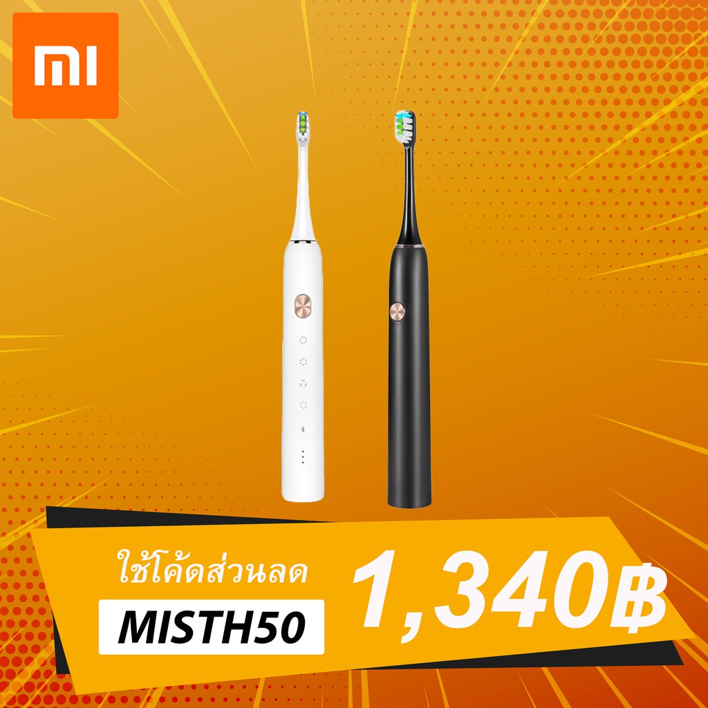 ⚡ Xiaomi SOOCAS X3 Sonic Electric Toothbrush - แปรงสีฟันไฟฟ้า ⚡ ...