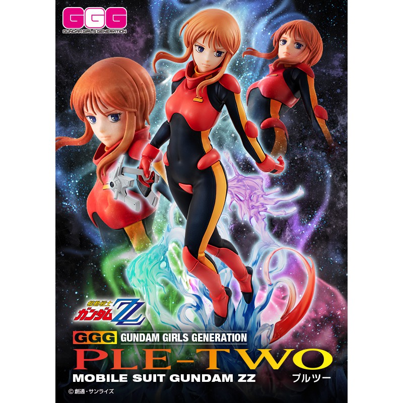 GGG Mobile Suit Gundam ZZ Ple ( Puru ) - Two Normal Suits Ver. ( PVC ...
