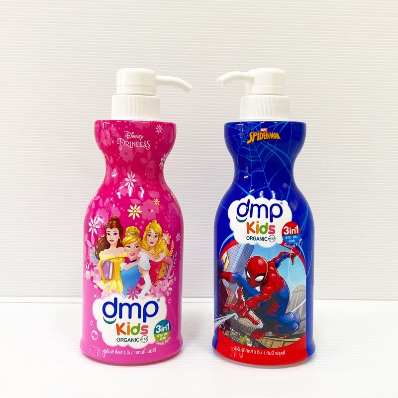 Dmp kids Organic pH 5.5 400 ML ดีเอ็มพี คิดส์ 3 อิน 1 (อาบ สระ นวด ...