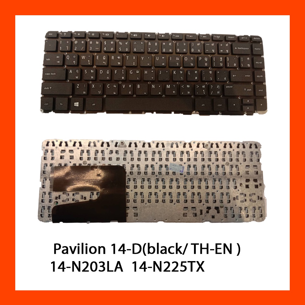 Keyboard HP Pavilion 14-D Series Black TH (Without Frame) | Shopee Thailand