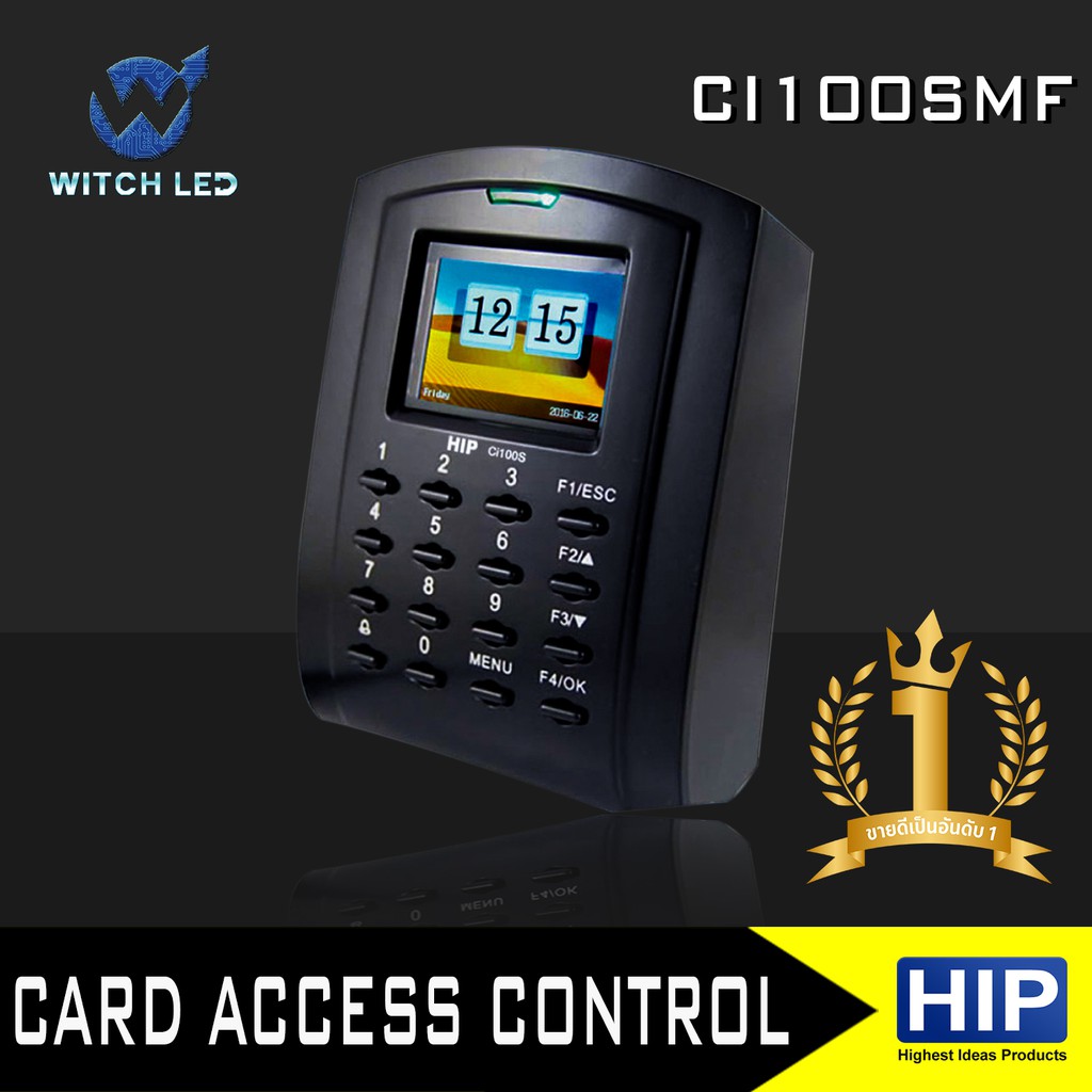 HIP Access Control Ci100S MF เครื่องทาบบัตร HIP รุ่น Ci100S MF | Shopee ...