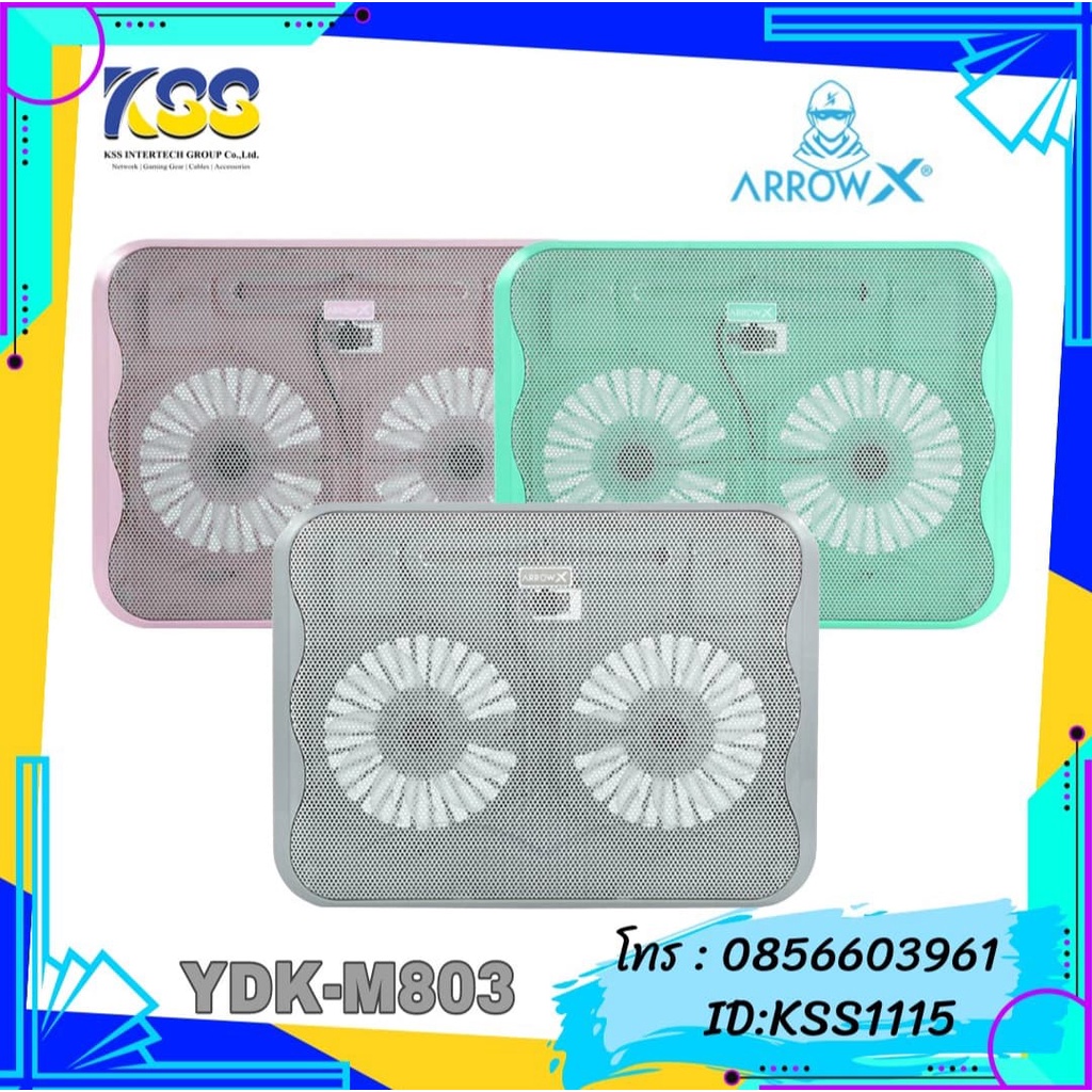 พัดลมระบายความร้อนโน๊ตบุ๊ค ARROW X รุ่น YDK-M803 Cooling Pad (2 FAN ...