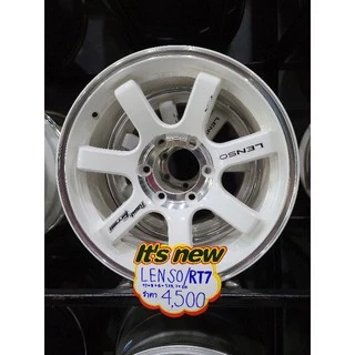 ช้อป lenso แม็ก 6 รู ง่าย ๆ บน Shopee | มิ.ย. 2024