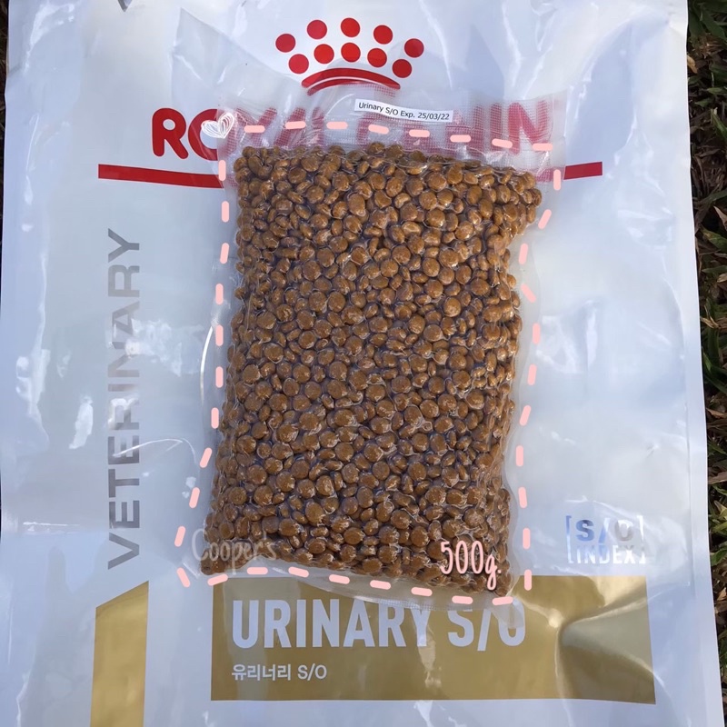 Urinary S/O อาหารแมวสูตรโรคนิ่ว แบบแบ่งขนาด500กรัม | Shopee Thailand
