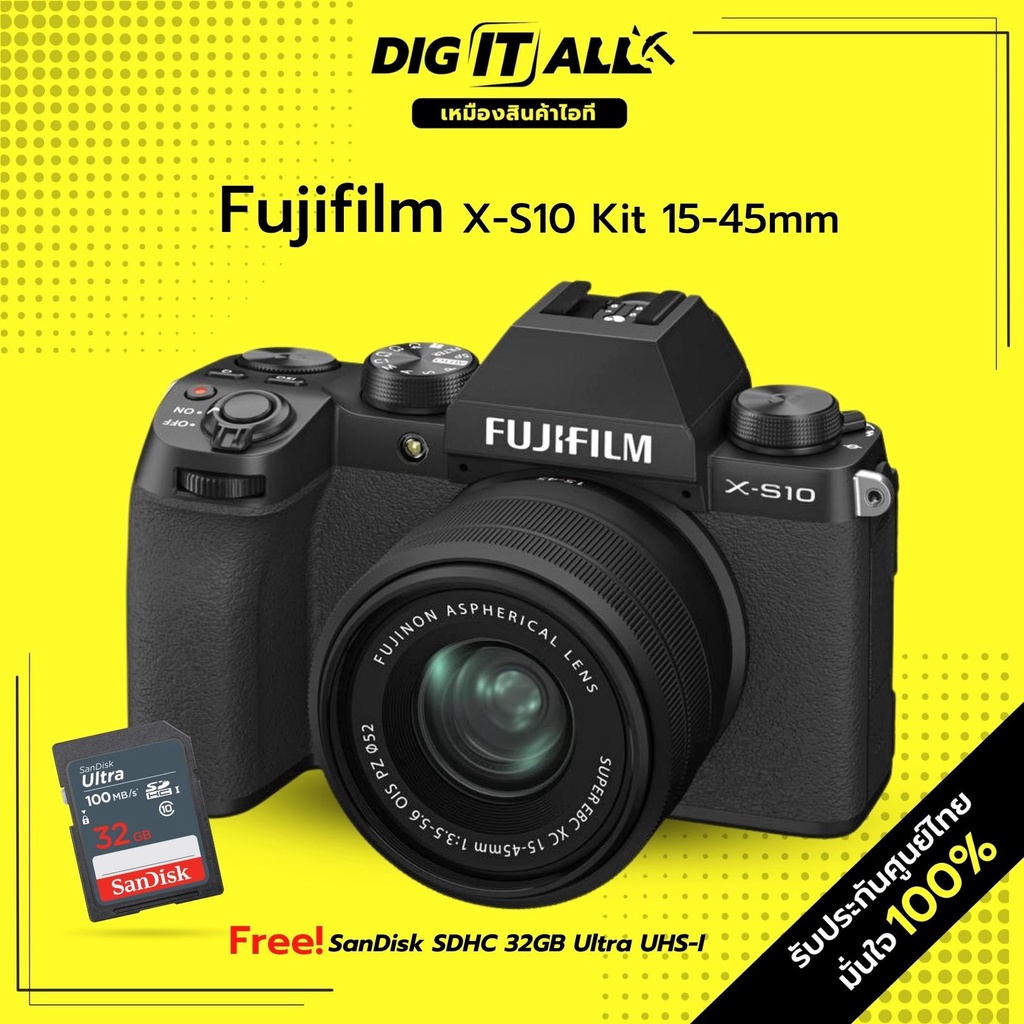 FUJIFILM X-S10 Mirrorless Camera รับประกันศูนย์ไทย | Shopee Thailand