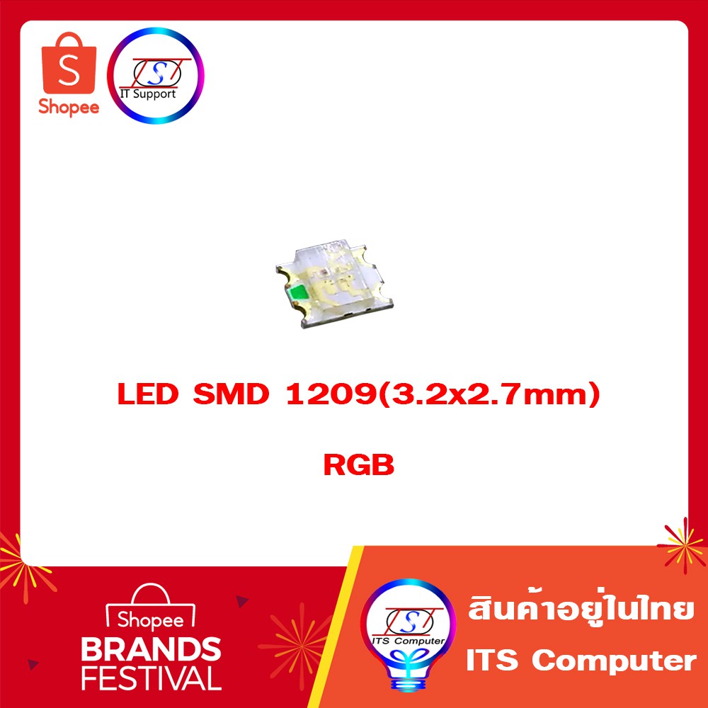 1ชิ้น LED SMD 1209(3.2x2.7mm) RGB Common Anode | Shopee Thailand