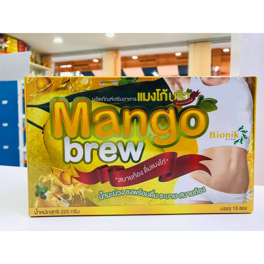 ส่งฟรี !! Mango Brew(ทานง่าย) ผงบุก ช่วยให้อิ่มง่าย มีไฟเบอร์สูงช่วยการ ...