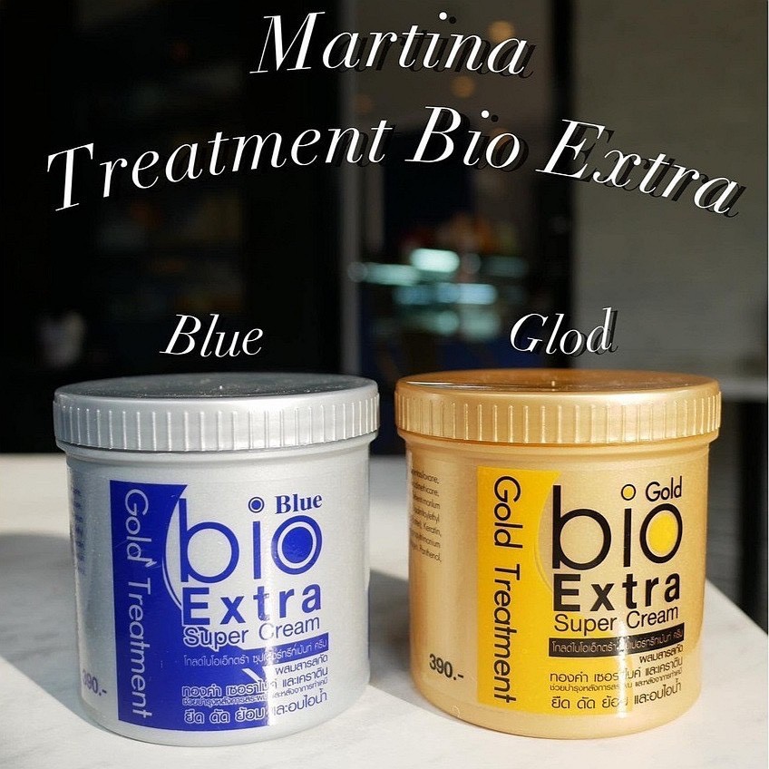 ทรีทเม้นท์ไบโอ Bio Gold Extra Super Treatment Cream แบบกระปุก มี 2 สูตร ...