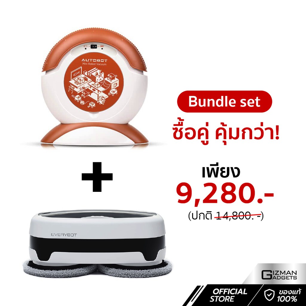 EVERYBOT EDGE+AUTOBOT Mini - Cat Lover robot Bundle Set ถูกกว่า รับประกันศูนย์ 1 ปี | Shopee ...