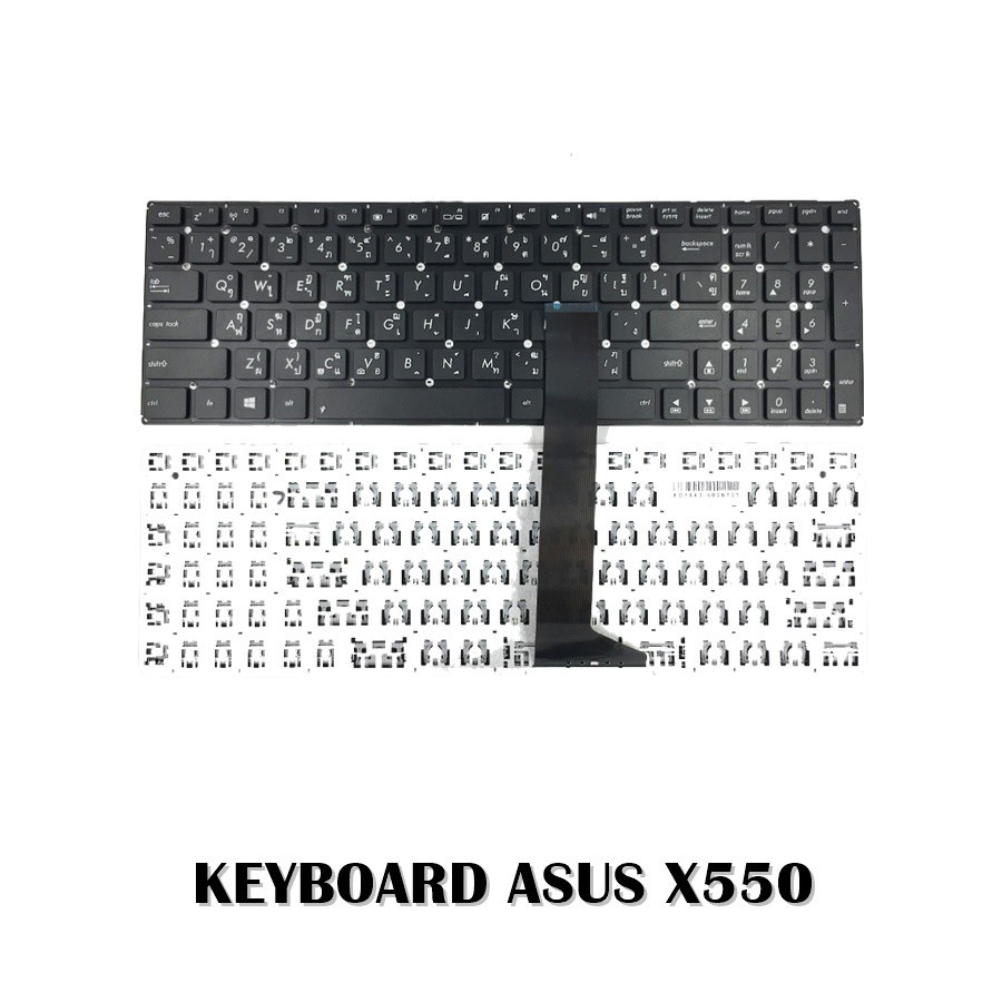 แผ่นรองเมาส์ KEYBOARD ASUS X550 K550 K550J K550Z X550 X550C / คีย์บอร์ด ...