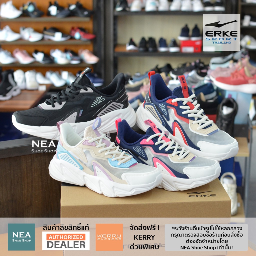 [ลิขสิทธิ์แท้] Erke Wave Runner 2.0 [U] รองเท้าผ้าใบ รองรับการวิ่งและ ...