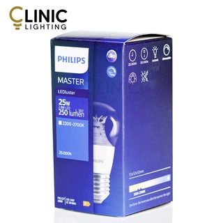 PHILIPS MASTER LED LUSTER E27 25000 HRS. (DIMTONE) | Shopee Thailand