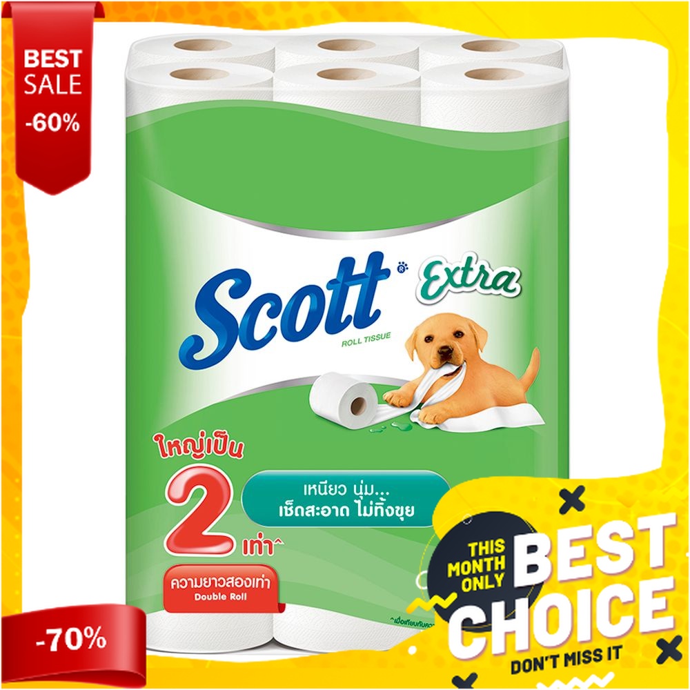 สก๊อตต์ เอ็กซ์ตร้า กระดาษชำระ ดับเบิ้ล โรล ยาว 2 เท่า x 24 ม้วนScott ...
