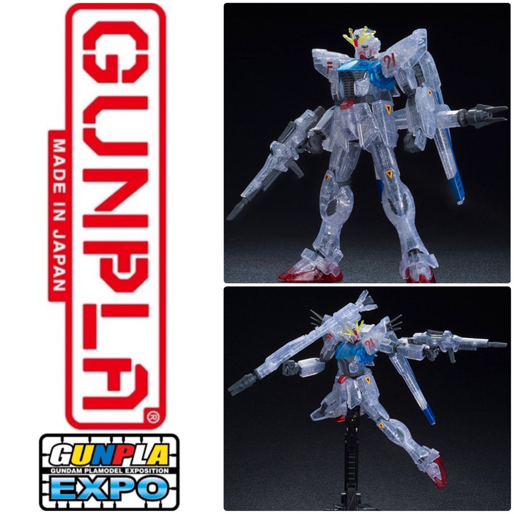 HGUC 1/144 F91 Gundam F91 After Image Clear Ver (Mobile Suit Gundam F91) (Gunpla EXPO) | Shopee ...