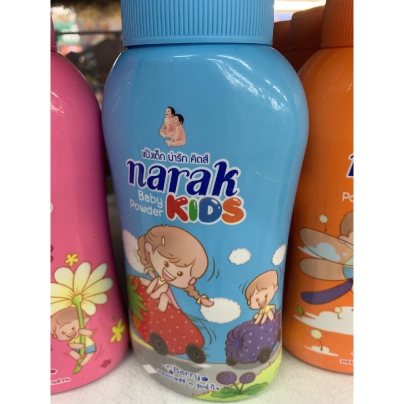 แป้งน่ารัก แป้งเด็กน่ารัก แป้งเด็กน่ารักคิดส์ Narak baby powder ขนาด ...