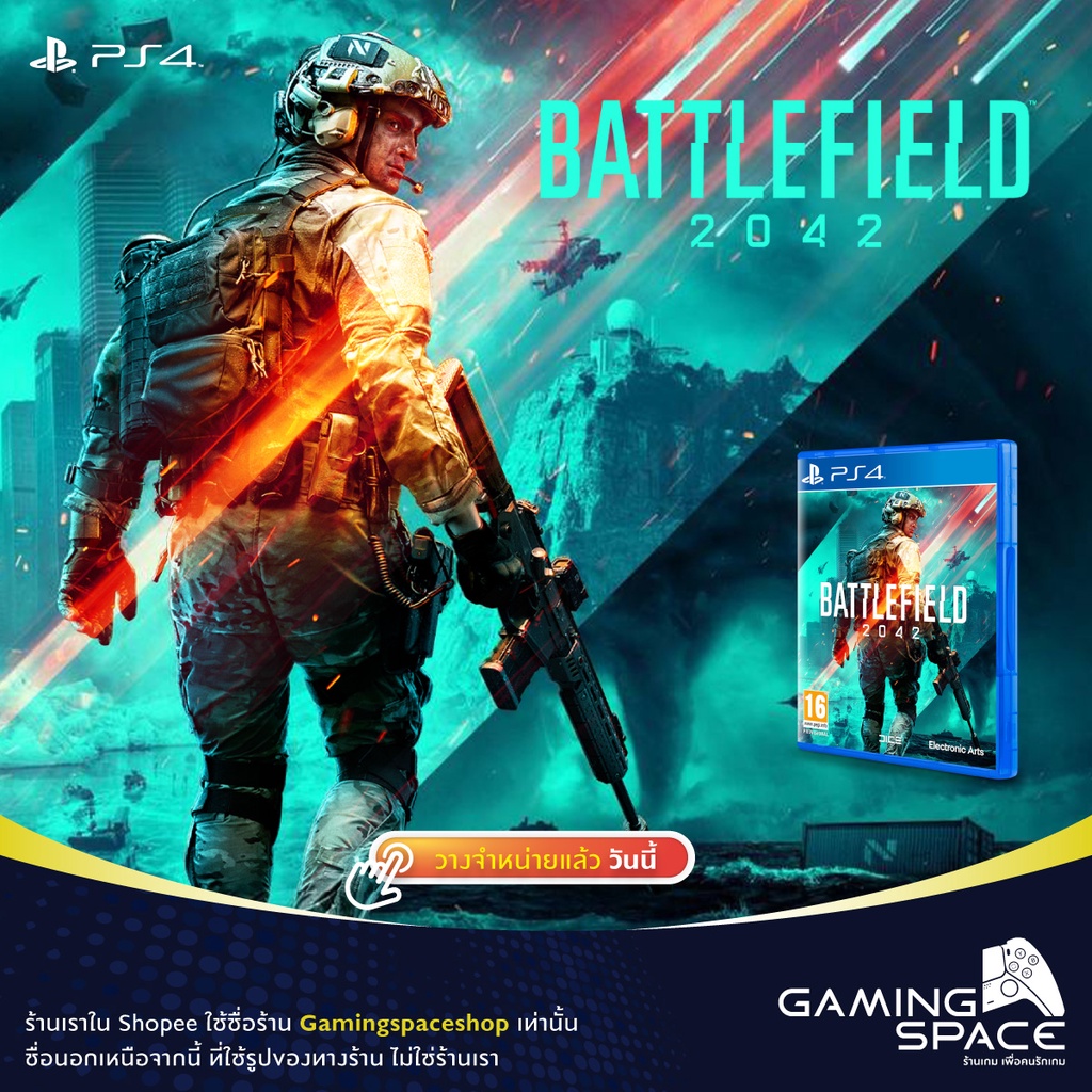PS4 : มือ 1 Battlefield 2042 (z3/asia) | Shopee Thailand