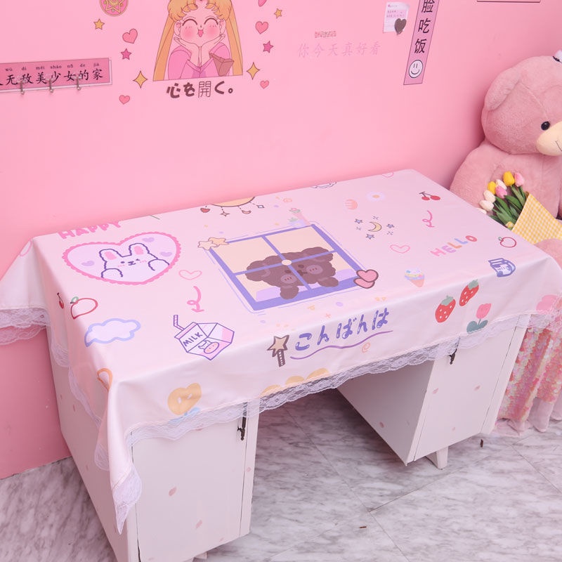 ผ้าปูโต๊ะ สีชมพู สําหรับหอพักนักเรียนหญิง | Shopee Thailand