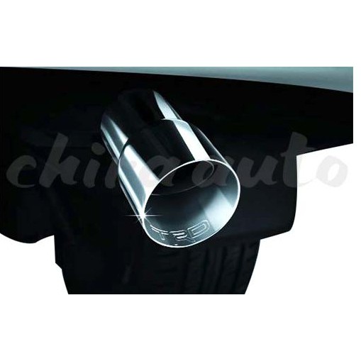 ปลายท่อไอเสียสแตนเลส Toyota FORTUNER 15" TRD PC413-0K003 แท้ห้าง ...