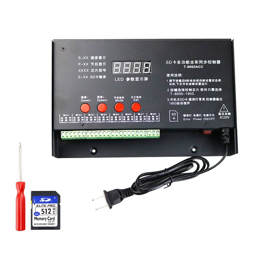 T-8000ac 110-240V SD การ์ด Pixel Controller สําหรับ WS2801 WS2811 ...