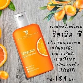 thanthai ราคาพิเศษ | ซื้อออนไลน์ที่ Shopee ส่งฟรี*ทั่วไทย!