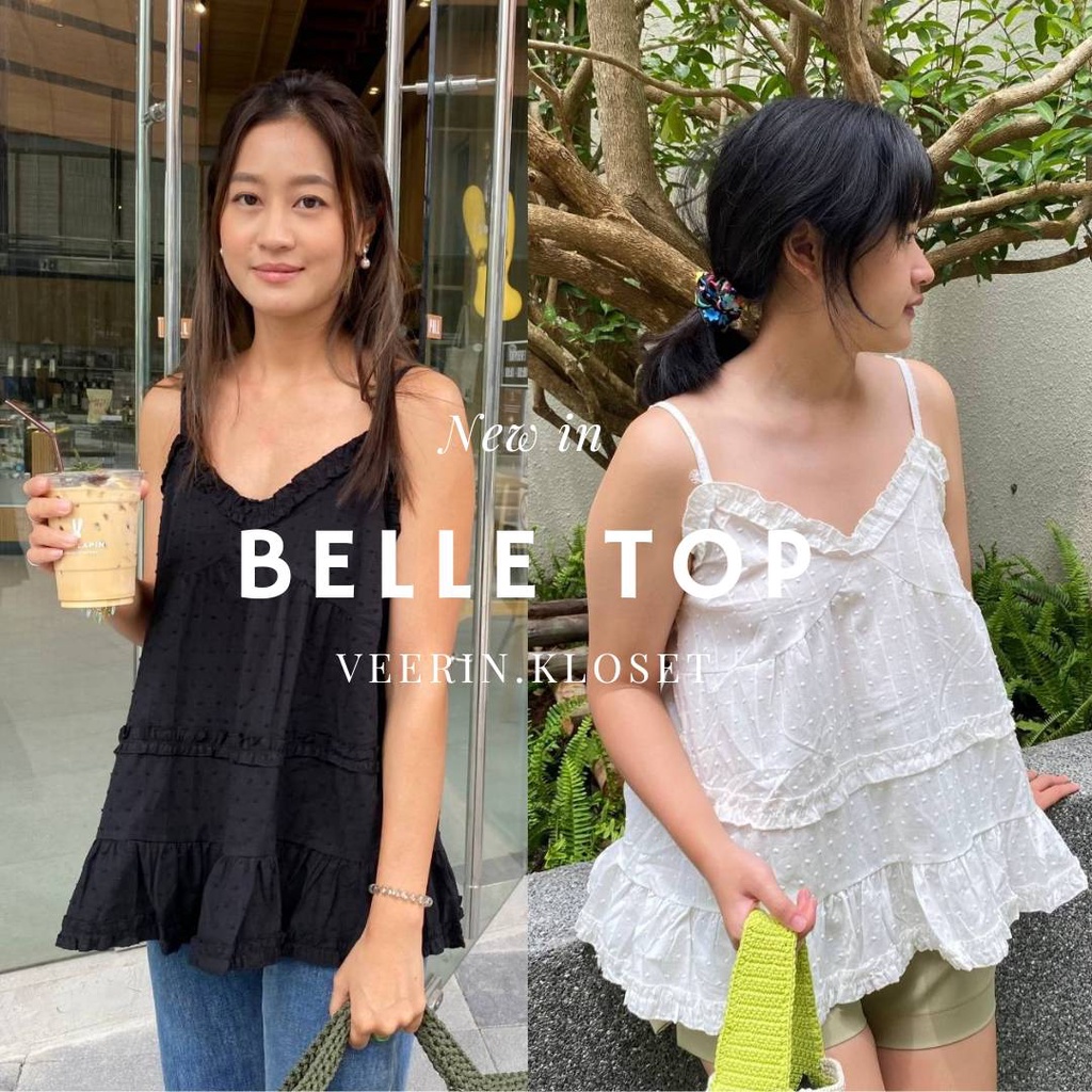 VEERIN BELLE Top (พร้อมส่ง) เสื้อสายเดี่ยวคอวี ผ้ามีดีเทล ฟีลเกาหลีสุด | Shopee Thailand
