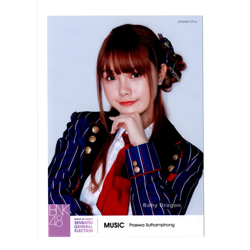 MUSIC BNK48 Photoset Senbatsu General Election Set 14 | Shopee Thailand