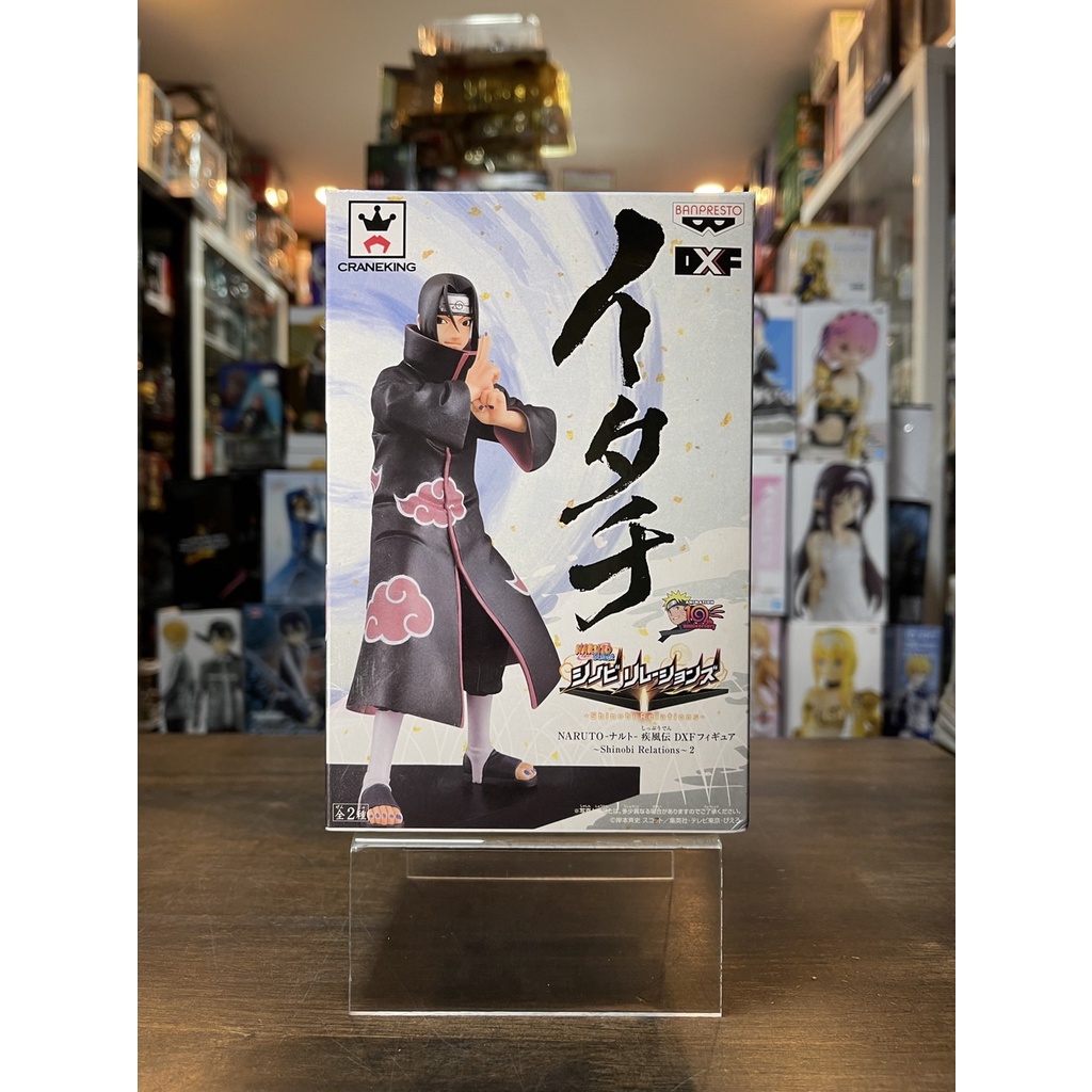 Naruto Shippuuden - Uchiha Itachi - DXF Figure - Naruto Shinobi ...